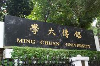 Oneworld Hanxin College - Partner Universities